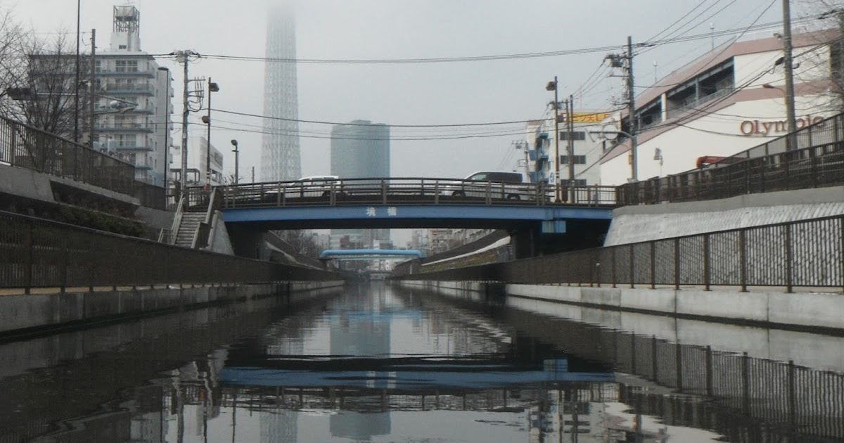 Bridge of the Week: Tokyo, Japan's Bridges: Sakaibashi across the Kita ...
