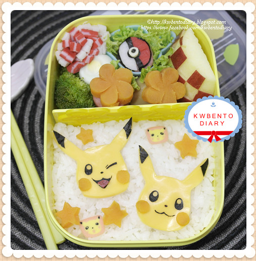 Karenwee's Bento Diary: Bento#April15~Pikachu Bento