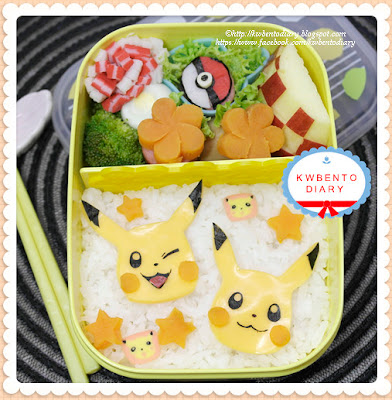 Karenwee's Bento Diary: Bento#April15~Pikachu Bento