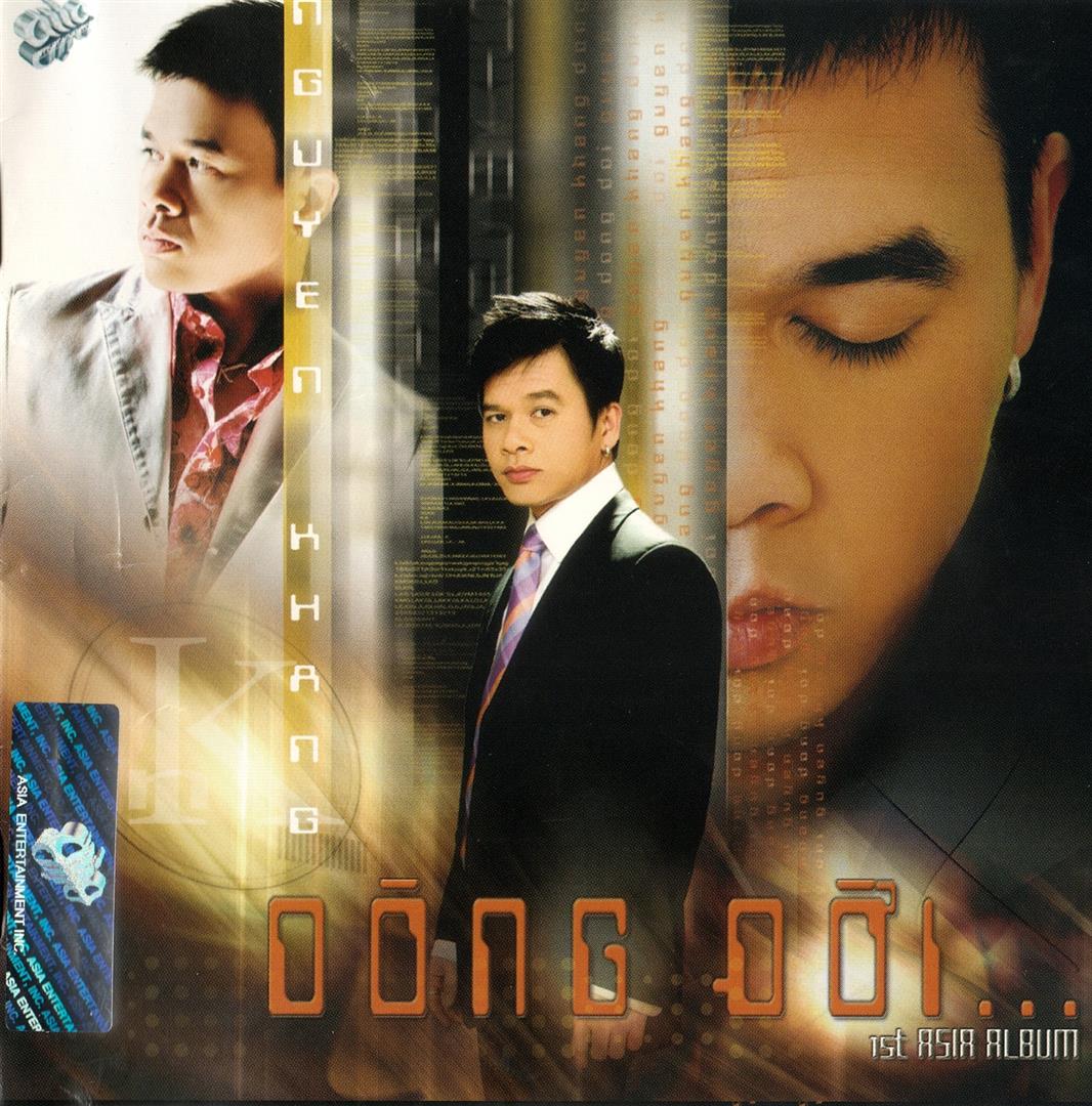 AsiaCD 220 - Dòng Đời - Nguyên Khang - Sưu Tầm Nhạc