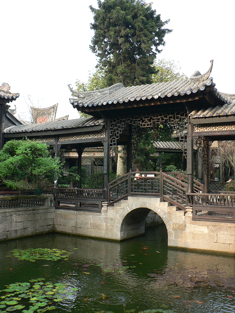 Gardens Of China: Conference abstract: "Cantonese gardens in the 19th ...