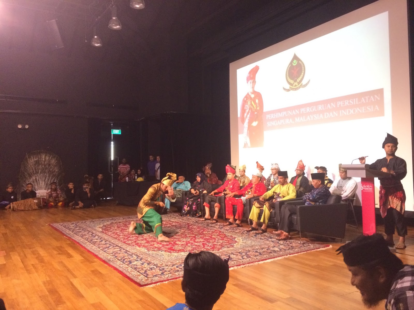 SUHAIZANNOH: KONSEP ASAS PERSEMBAHAN