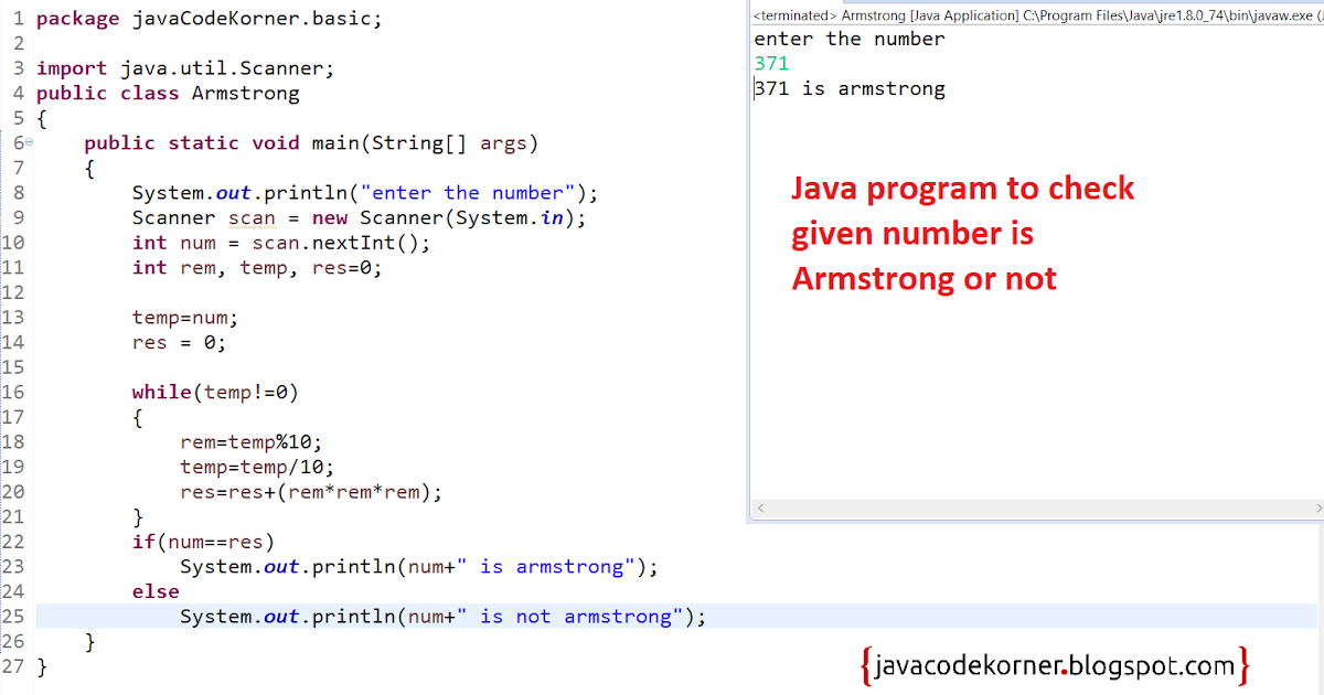 Java Program To Print Armstrong Numbers Java Code Korner