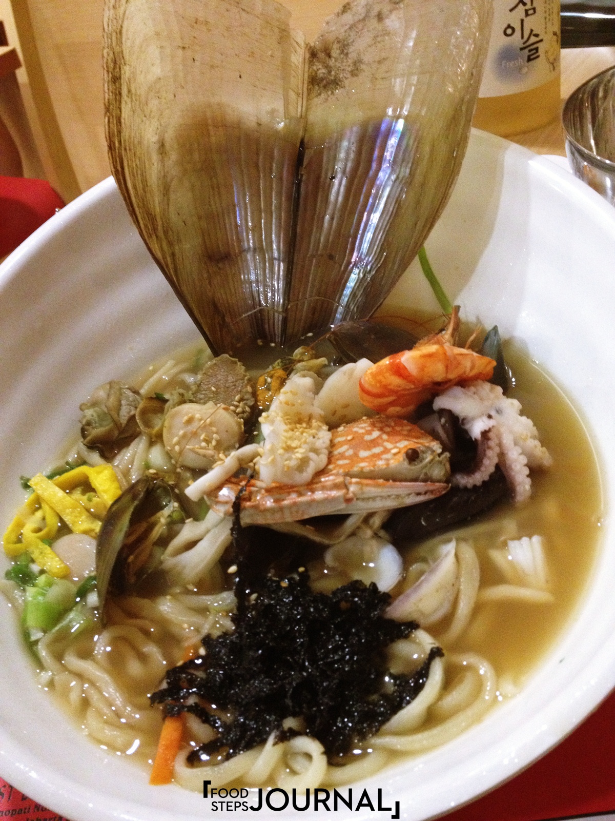 LEGEND OF NOODLE - Food Steps Journal