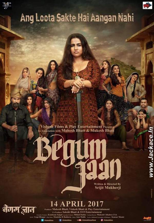 Begum Jaan First Look Posters | Release On 14 April, 2017 | Jackace ...