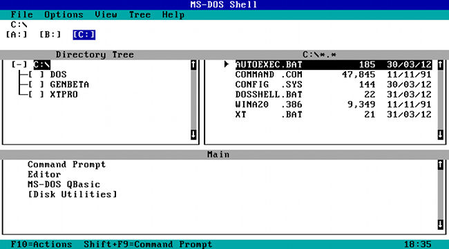 RickLink: MS-DOS. Clásicos del software