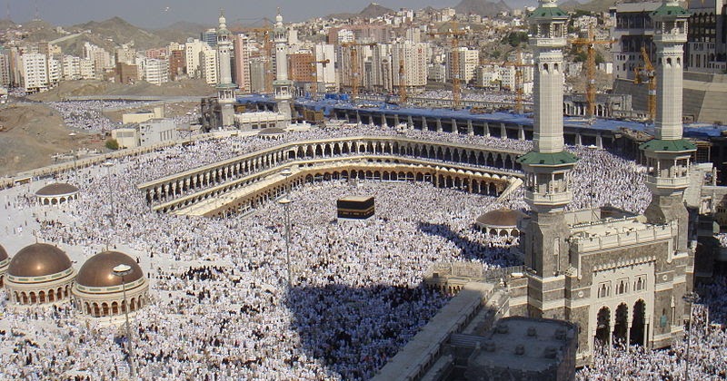 Day of Arafah