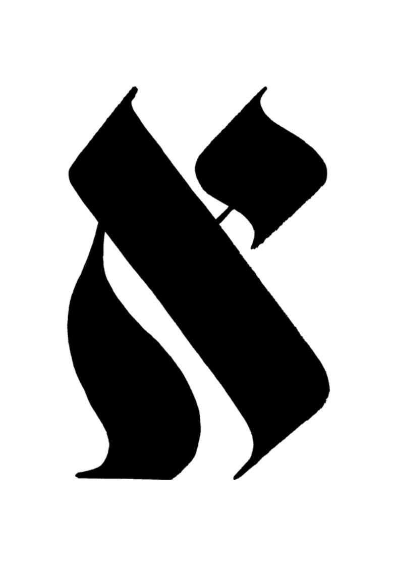 The Jayhawkers! (Paramount, 1959) – Jeff Arnold’s West