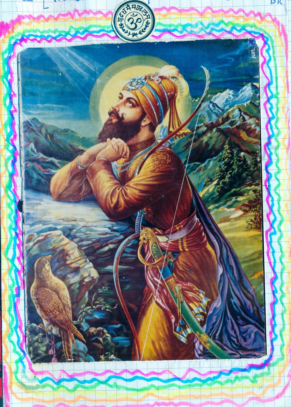 Dhyāna-Bindu Bhagavad-Gītā: o Sublime Canto do Senhor sobre a Arte e a ...