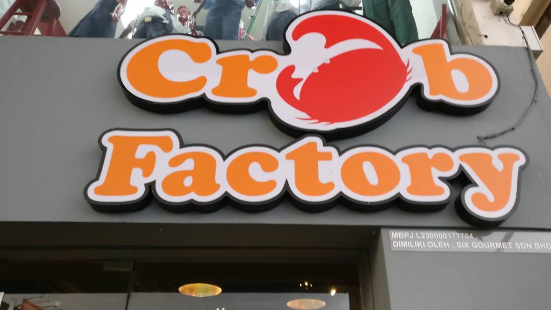 WANDERLUST DJ: Crab Factory, Petaling Jaya