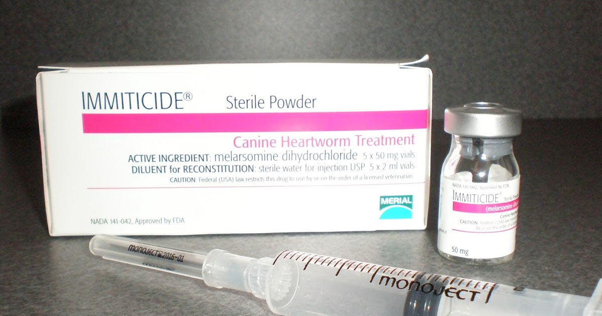 Иммиграционные услуги: IMMITICIDE, Иммитицид, Мелазормин