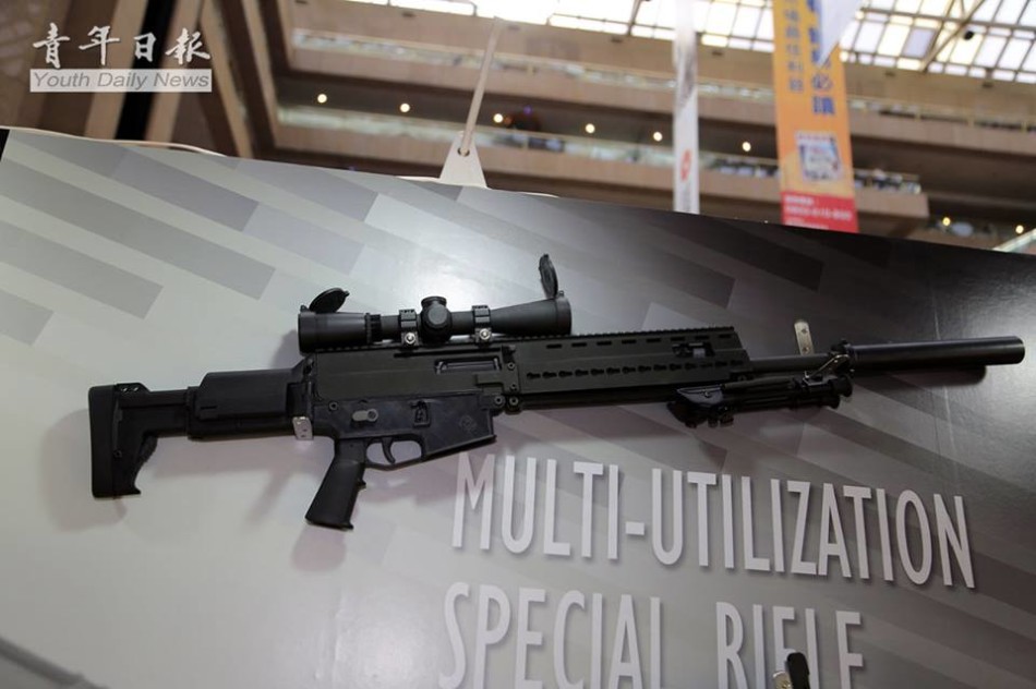 Asian Defence News: Taiwan's military showcase several new firearms ...