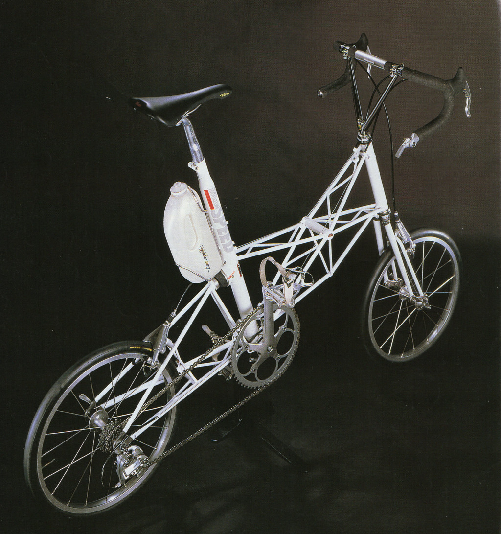 DRAISINE | Order｜U さま｜MOULTON AM-SPEED