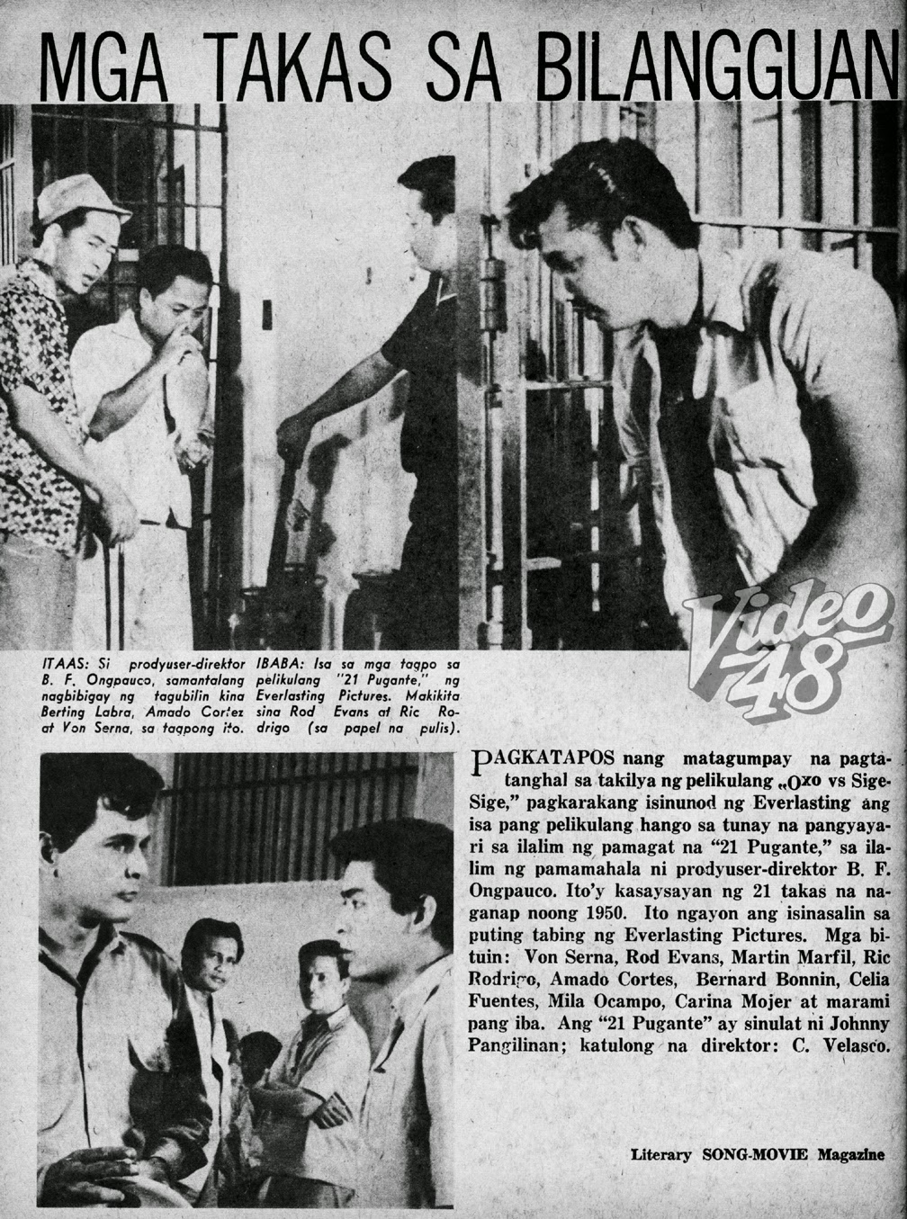 Video 48: THE SIXTIES # 670: RIC RODRIGO, AMADO CORTEZ, BERNARD BONNIN ...