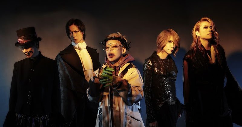 DIR EN GREY ANUNCIA NUEVO SINGLE "NINGEN WO KABURU" - Hikari No Hana