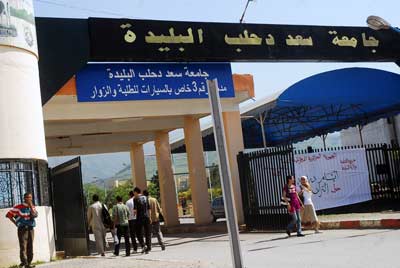 SESS, Syndicat des Enseignants du Supérieur Solidaires.(SESS - DZ ...