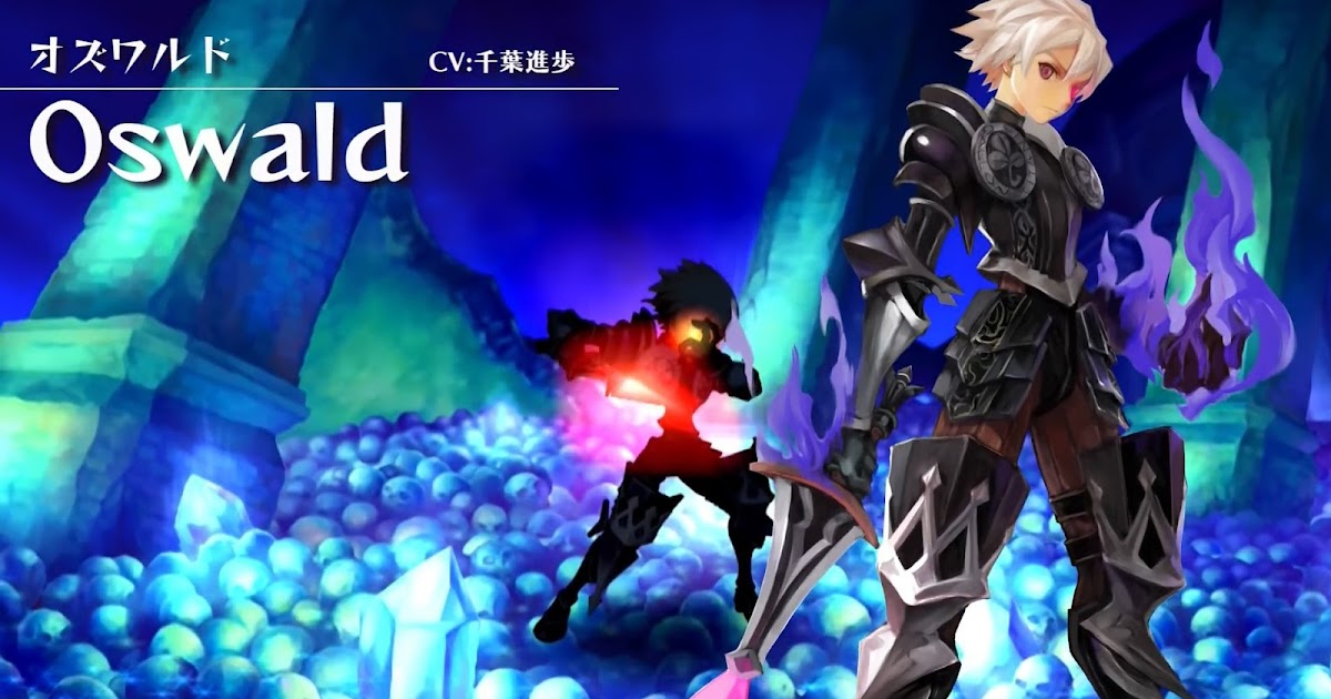 Odin Sphere: Leifthrasir (Multi) recebe trailer focado em Oswald ...