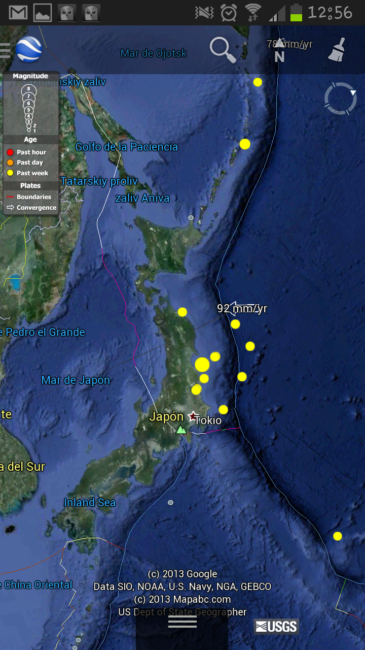 Geotics: Nueva actualización de la versión Google Earth 7.1 para Android