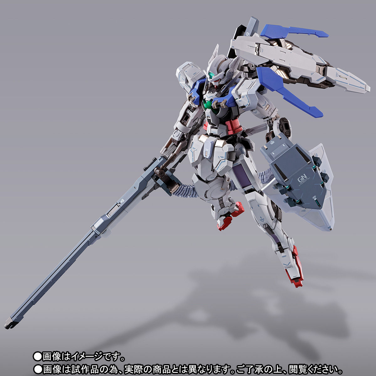 METAL BUILD Gundam Astraea + Proto GN High Mega Launcher - Release Info