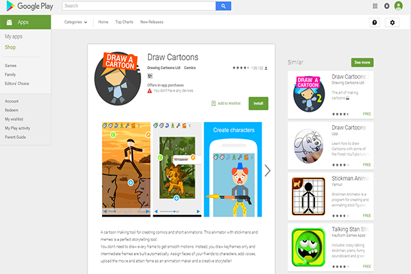 Mawkli App: قم بصناعة افلام كرتون بسهولة من خلال هذا التطبيق المميز