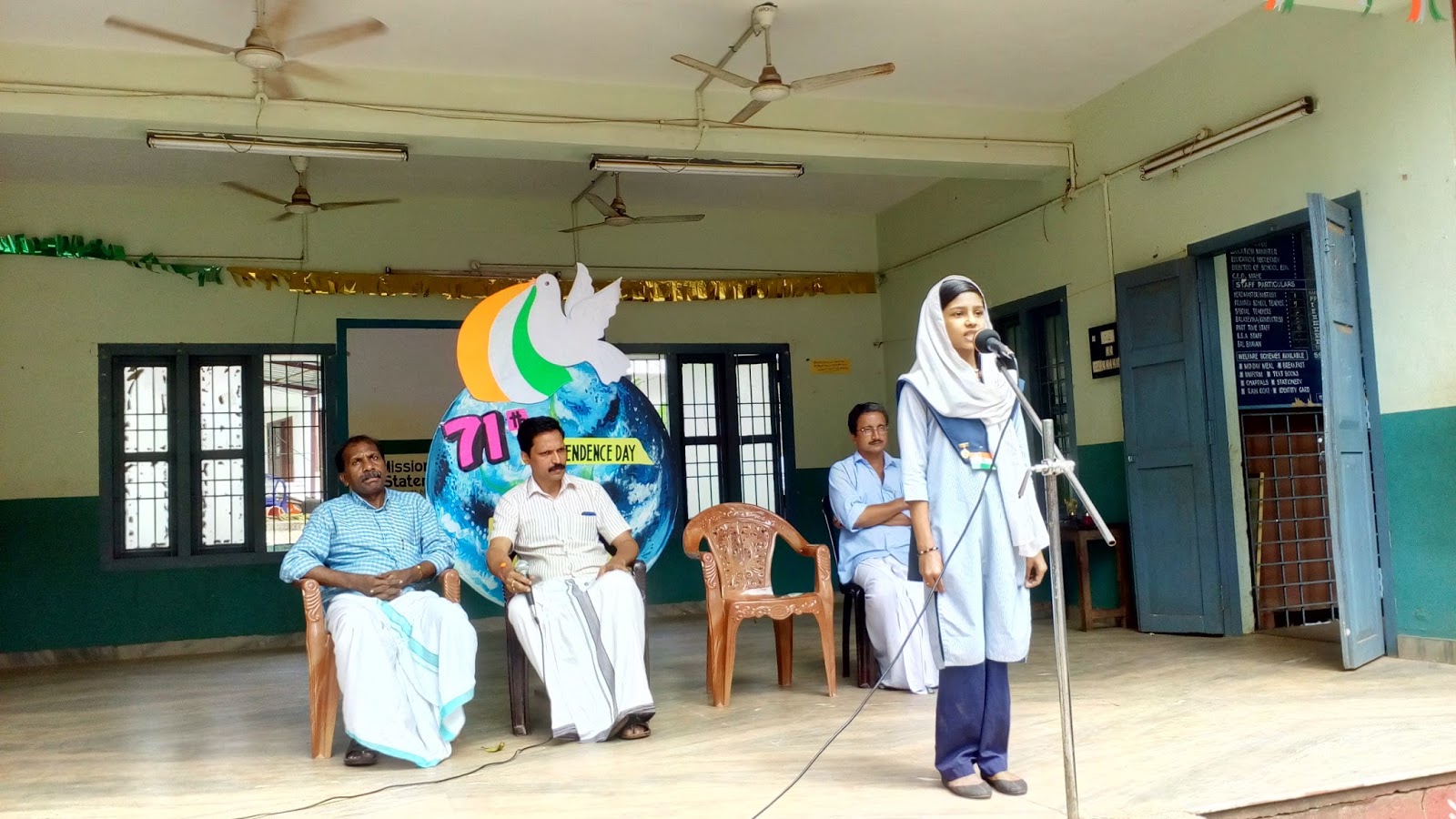 Govt.Middle School Avaroth, Mahe