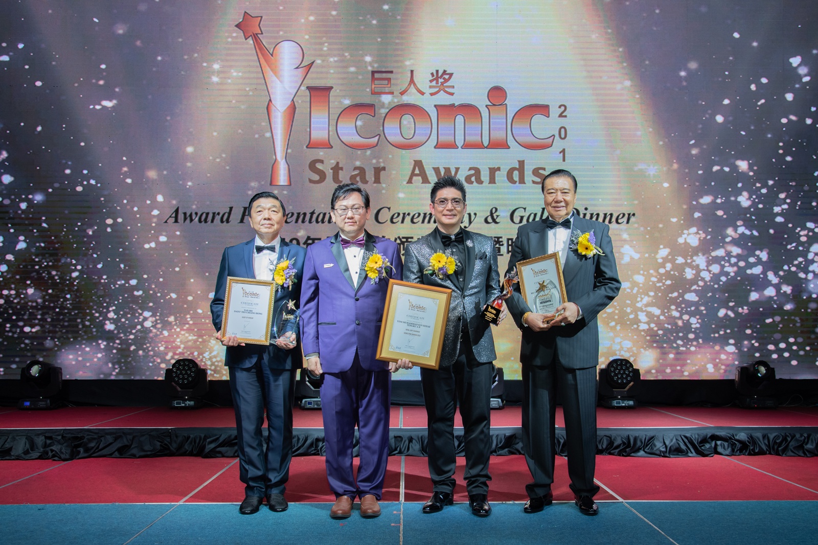 Kee Hua Chee Live!: PART 2---ICONIC STARS AWARDS AT LE MERIDIEN ...