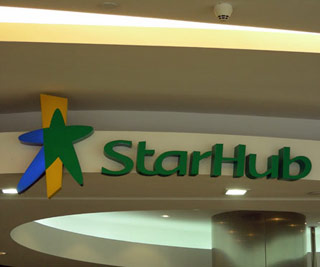 History of All Logos: All Starhub Logos