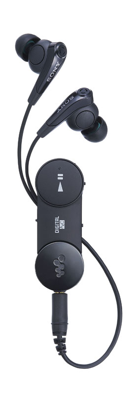 Sony Japan introduces a new Wireless headset for Walkman - The Walkman Blog