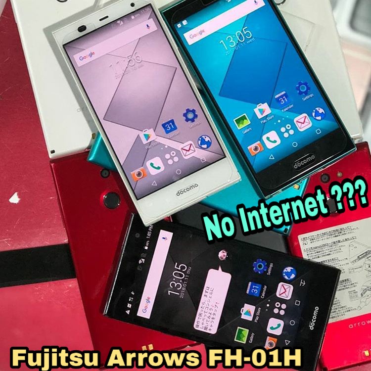 Cara Hard Reset Hp Fujitsu Docomo F02H - Cara Mudah Hard Reset Fujitsu ...