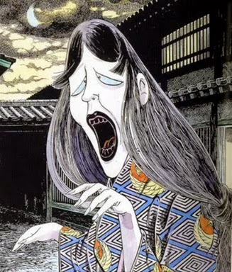 退職教授の見果てぬ夢: 水木しげるの妖怪全集 1