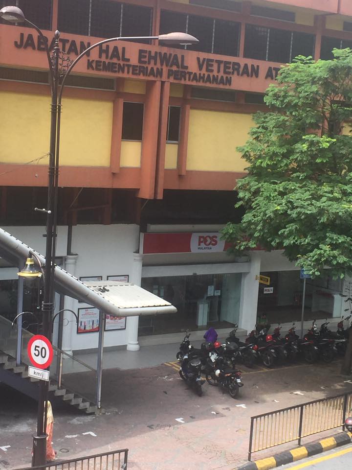 Stamps A La Carte: KUALA LUMPUR FEDERAL TERRITORY: Medan Tuanku Post Office