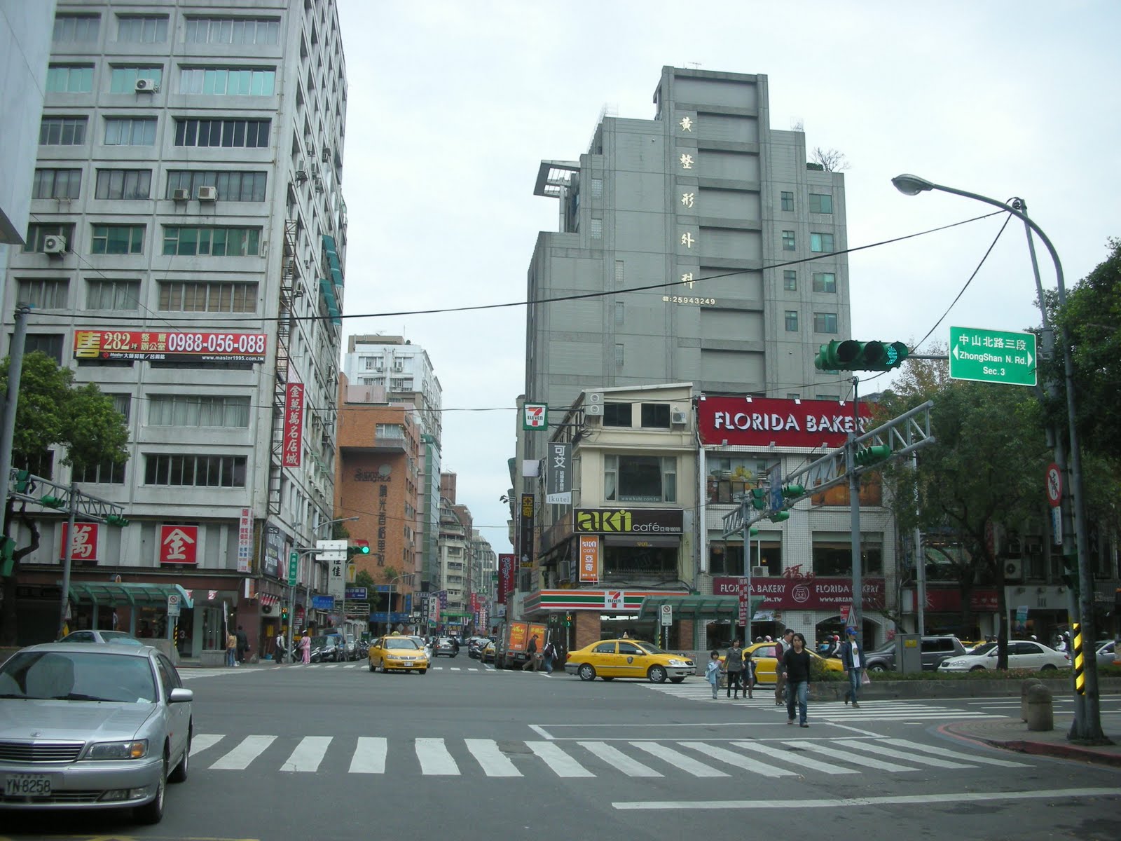 Taipei Signal Army: Taipei Hotels In The Late 1960s