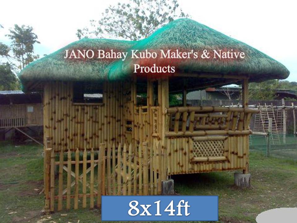 Nipa Hut & Everything: Bahay Kubo ( Nipa Hut )