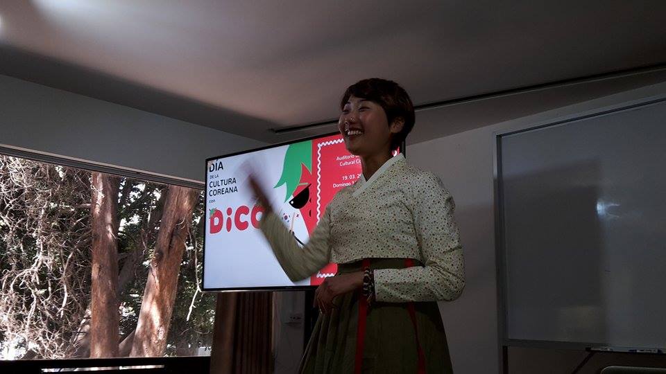 RESEÑA / EVENTO CON DICO ( DISFRUTA COREA) - Lu Haeri Blog