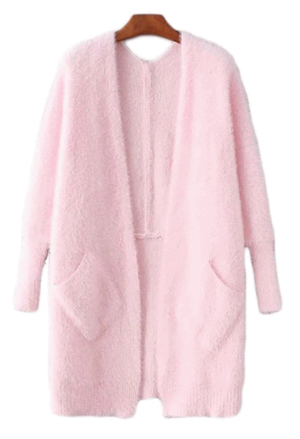 FLUFFY CARDIGAN