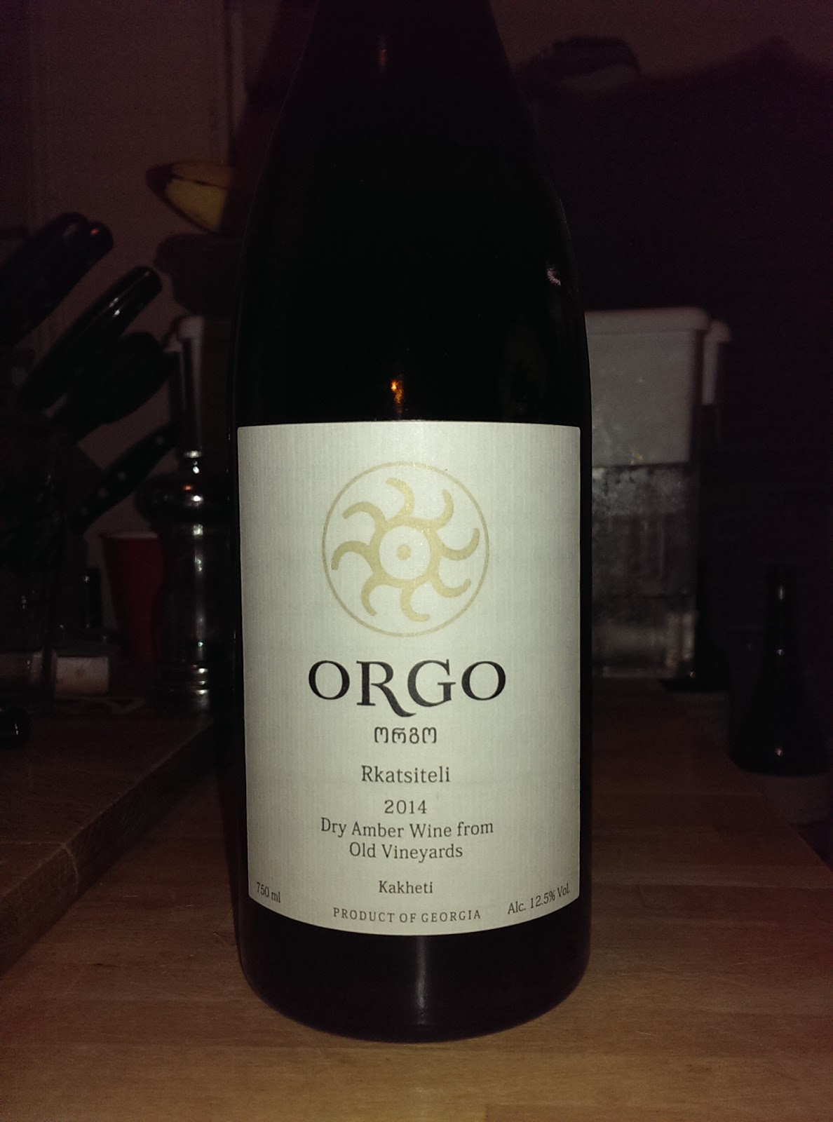 PhillyWineGuy: Georgian Wine (and Food) Alert!