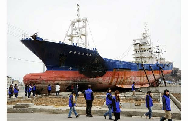 TenguLife: The curious guide to Japan: The meaning of "maru"