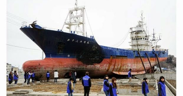 TenguLife: The curious guide to Japan: The meaning of "maru"