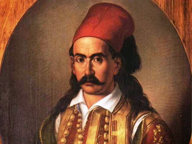 Η ΑΓΝΩΣΤΗ ΕΠΙΣΤΟΛΗ ΤΟΥ ΜΑΡΚΟΥ ΜΠΟΤΣΑΡΗ... ΣΤΗΝ ΘΕΙΑ ΤΟΥ ΜΑΡΙΑ ΜΠΟΤΣΑΡΗ ...