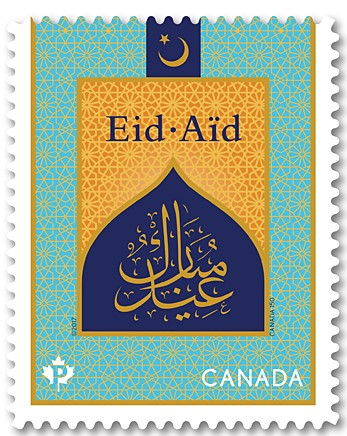 Rainbow Stamp Club: Eid stamp from Canada Post