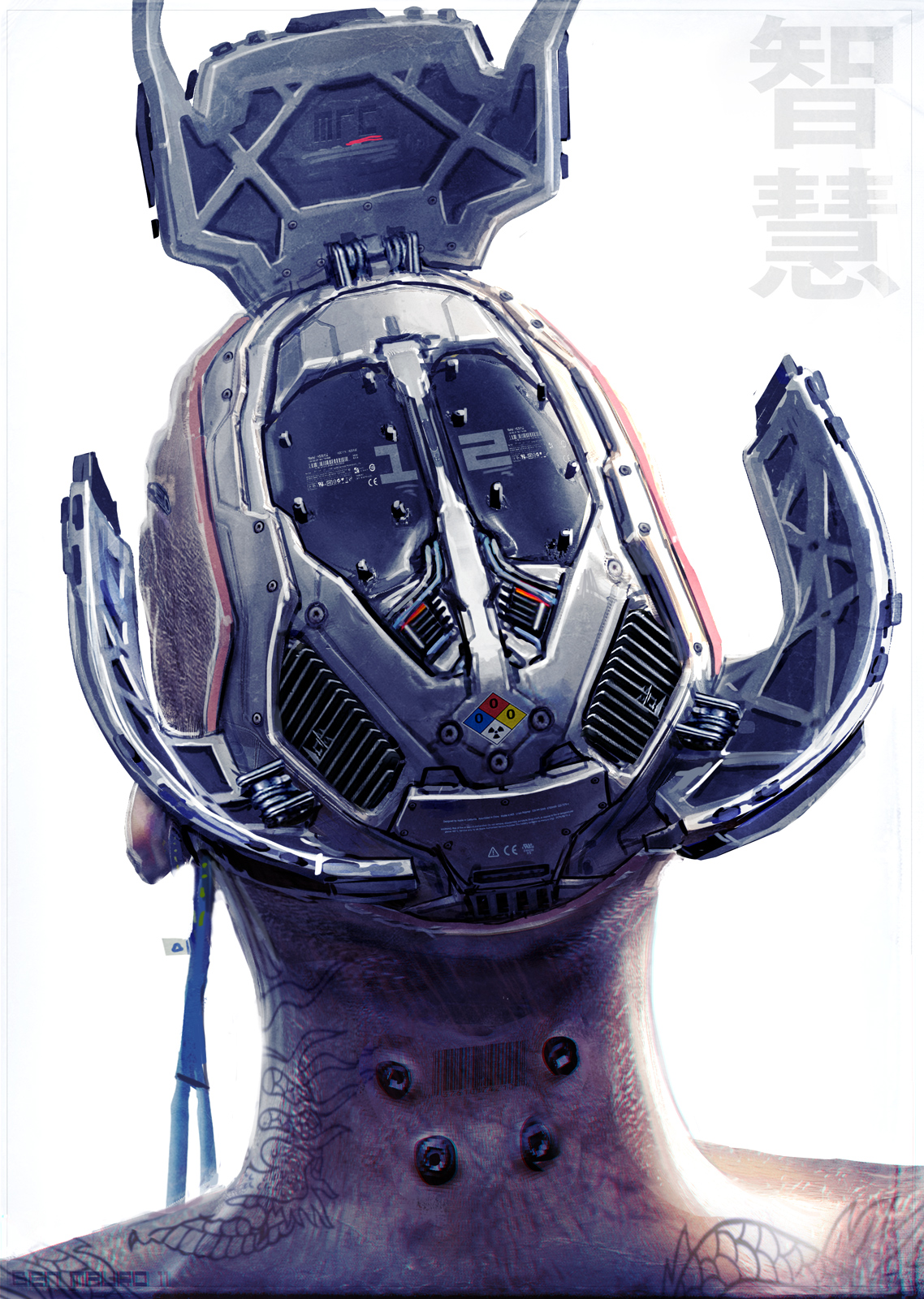 PERPETUAL MOTION: ALTERED CARBON