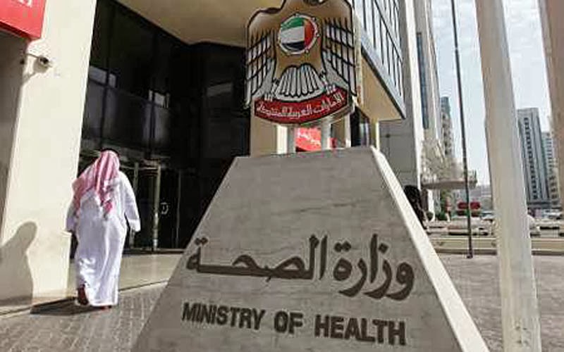 Health card fee hike from Sept 30