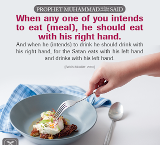 Hadith | Eating with Right Hand
