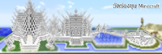 minecraftthaipixel from Thailand - Creative Mode - Minecraft: Java Edition - Minecraft Forum ...