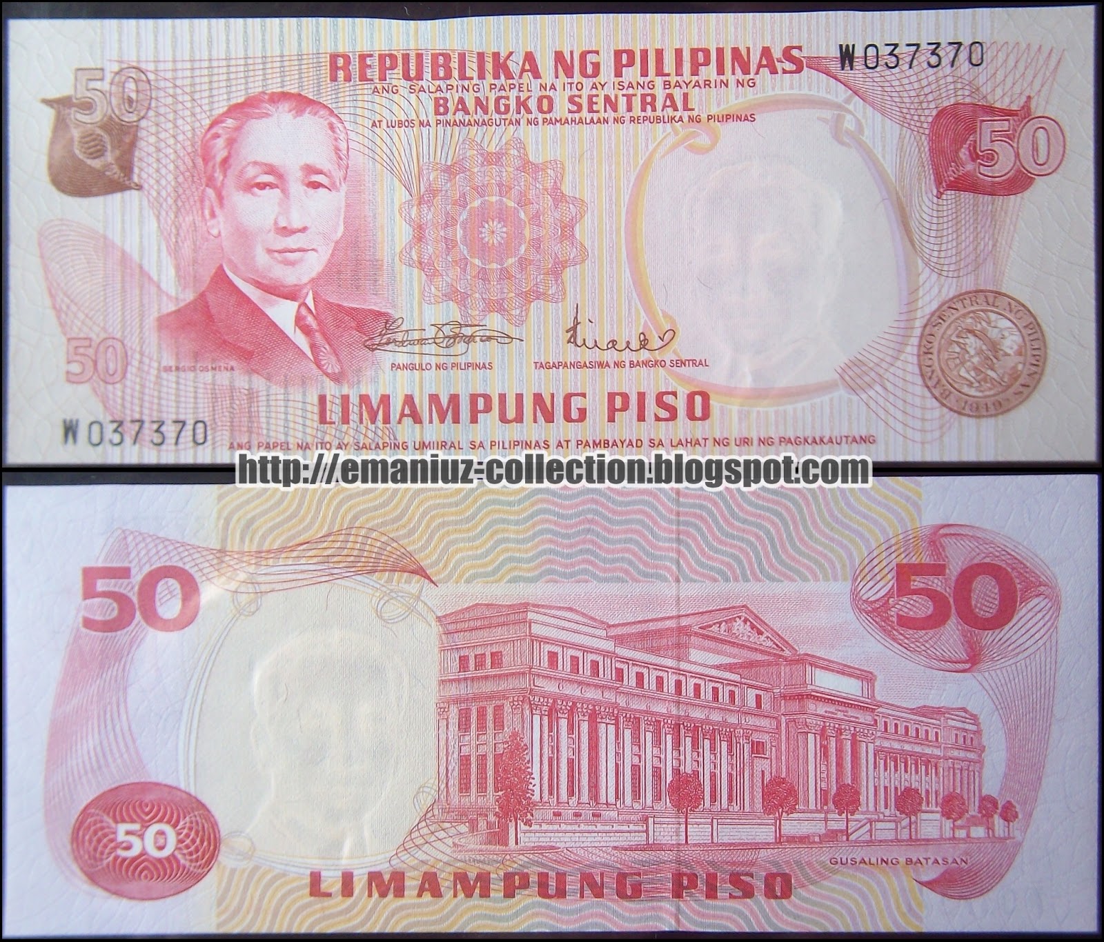 Banknote of the Philippines | 1969 Pilipino Series | Emaniuz Collection