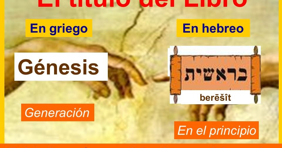 El libro de Genesis