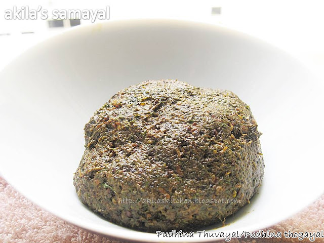 Puthina Thuvayal / Pudhina Thogayal / Mint Chutney - Learning-to-cook