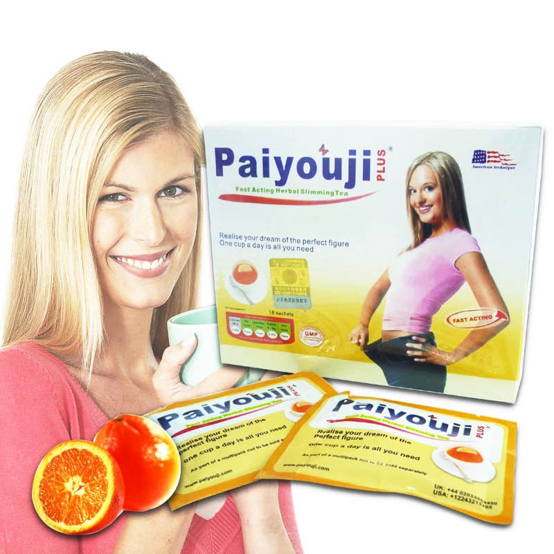 شاي بايوجي الأصلي - متجر عذاري