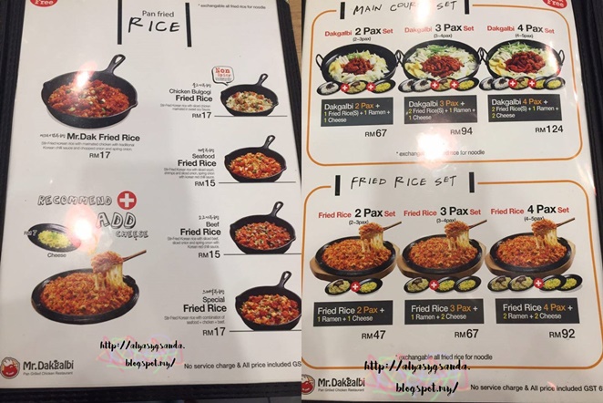 Trying Korean Food : Mr Dakgalbi - alyalyna