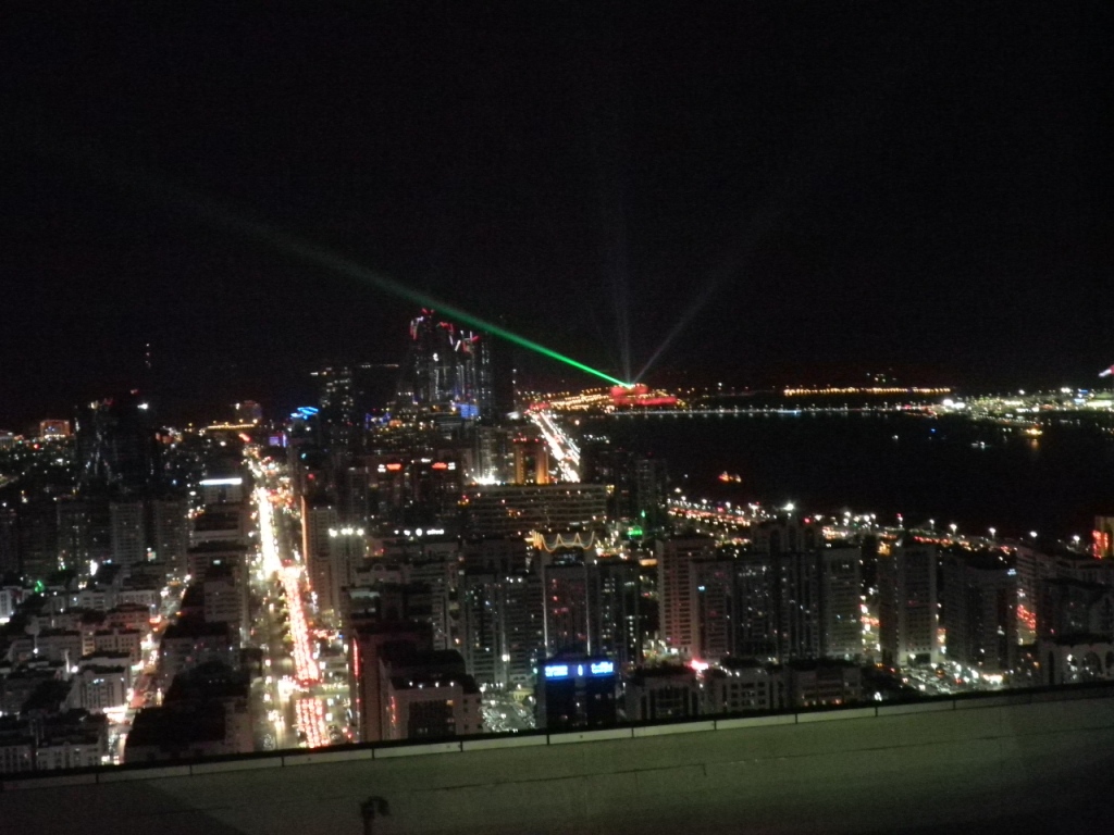 Shaikh Matthias bin Michael al Winker: National Day – 40 Jahre ...